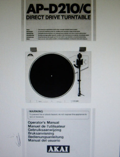 AKAI AP-D210 AP-D210C DIRECT DRIVE TURNTABLE OPERATOR'S MANUAL INC CON ...